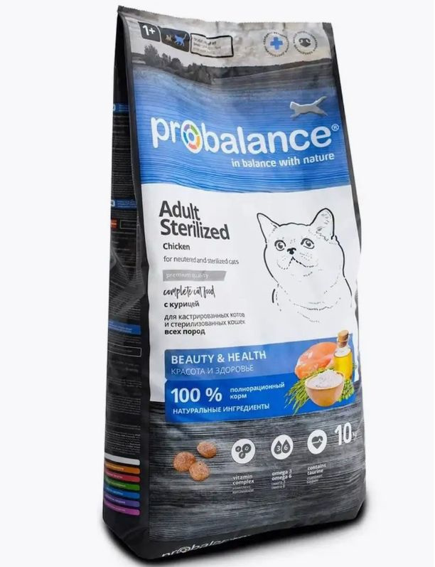 КОРМ СУХОЙ для кошек PROBALANCE 10 кг - купить с доставкой по выгодным ценам в интернет-магазине ...