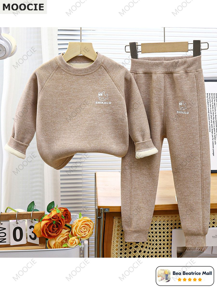 Комплект термобелья Девочки, Мальчики MOOCIE, размер 90 Зима Лавсан хаки Повседневный Китай ...