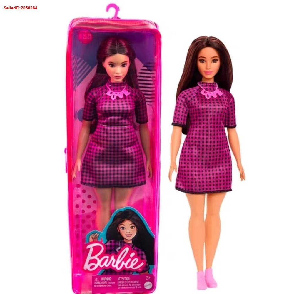 Кукла Barbie Fashionistas №188 с пышными формами-,Набор. k - купить с ...