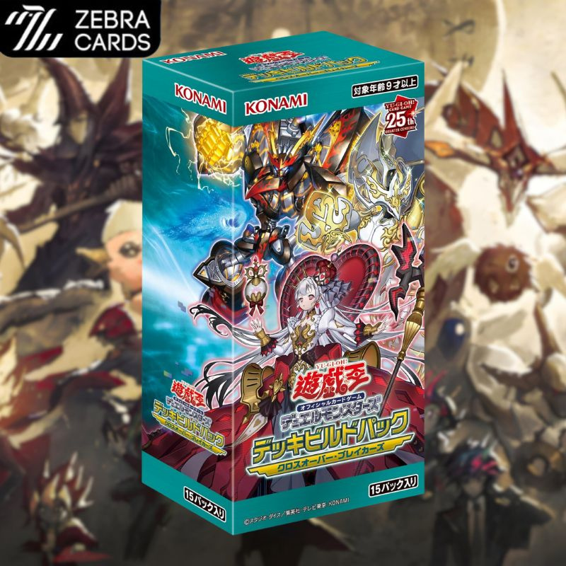 Настольная игра Yu-Gi-Oh -OCG Duel Monsters Deck Build Pack: Crossover Breakers(Японская версия ...