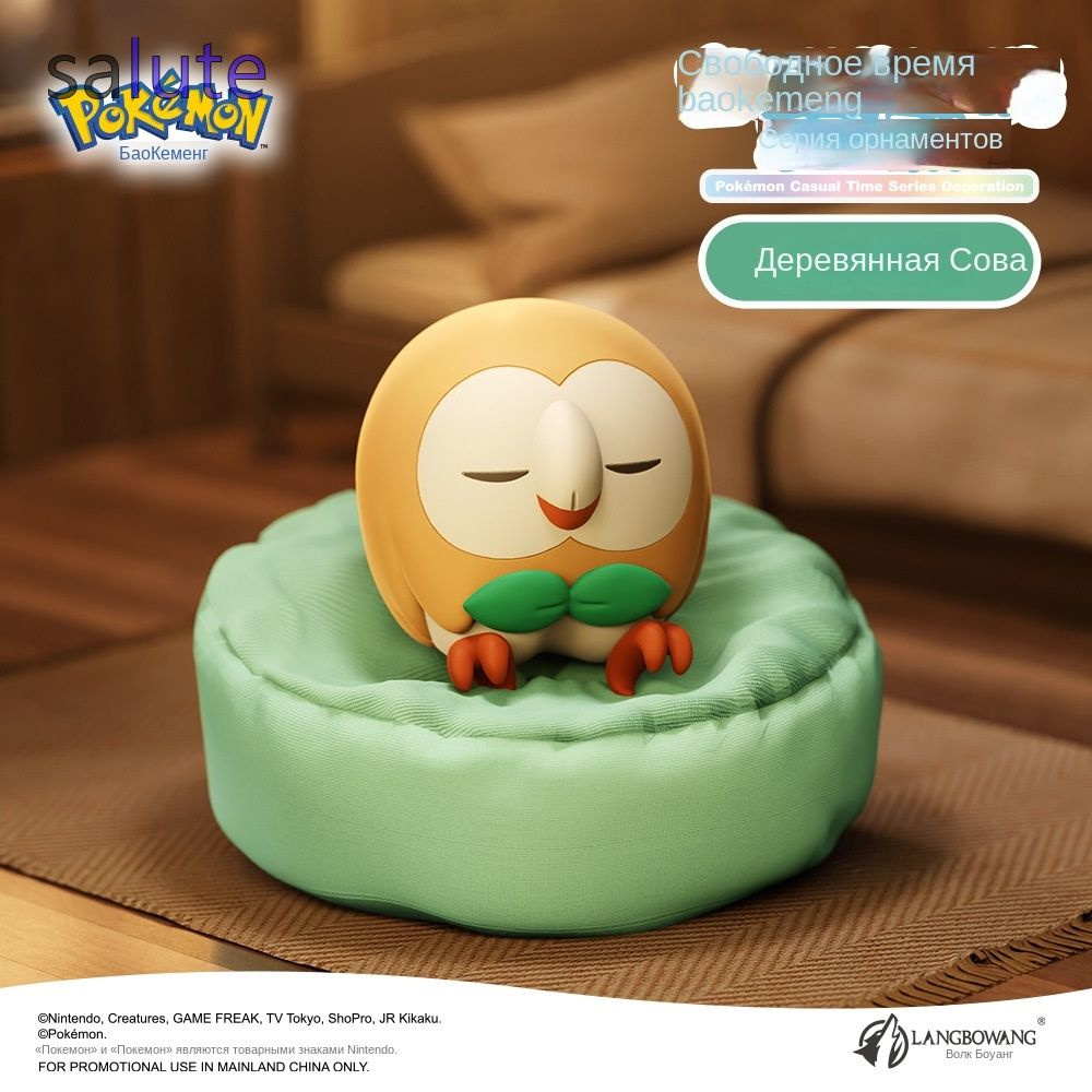 6 стилей, фигурки Pokemon Pikachu Meowth Slowpoke Rowlet Charmander ...