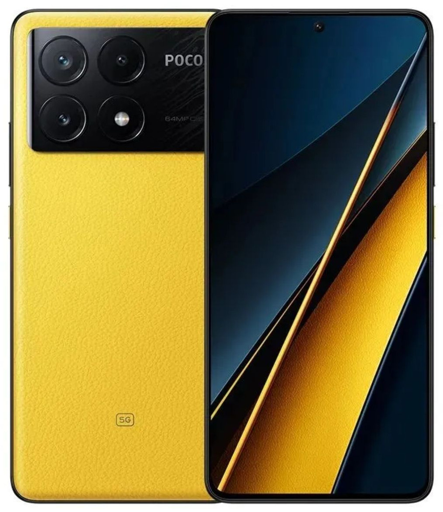 POCO X6 PRO купить на OZON по низкой цене