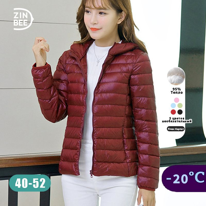 Куртка Женский ZinBee красновато-бордовый капюшон Мерсеризованный хлопок, Терилен, размер 52 ...