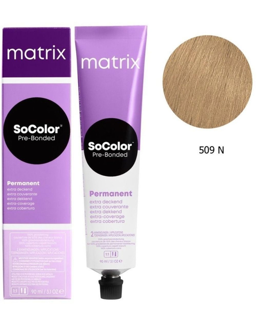 Matrix Краска для седых волос SoColor Extra.Coverage 509N купить на ...