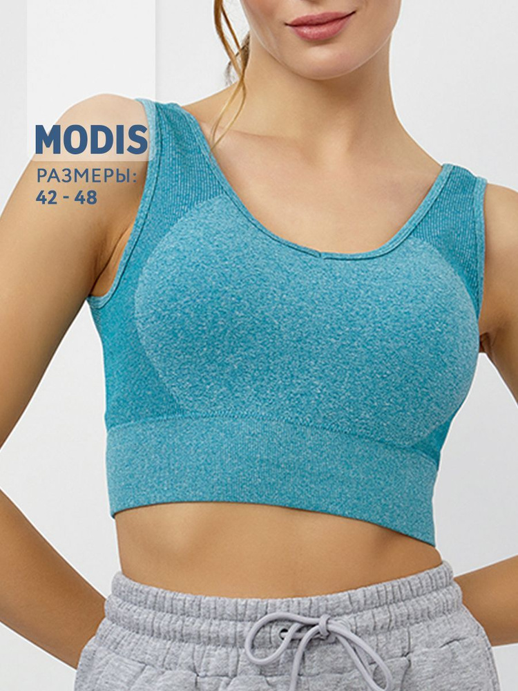 Топ-бра Женский Modis бирюзовый, размер 48 Полиэстер, Полиамид Бретельки Спортивный Фитнес ...