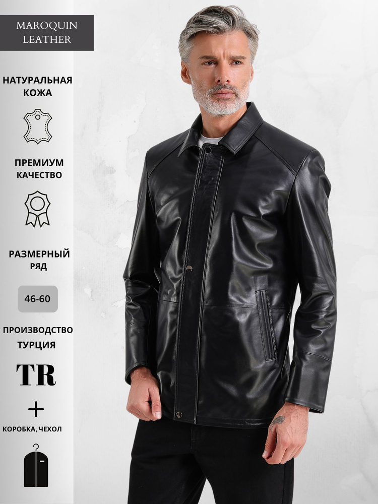 Куртка кожаная Мужской MAROQUIN LEATHER черный Натуральная кожа, размер ...