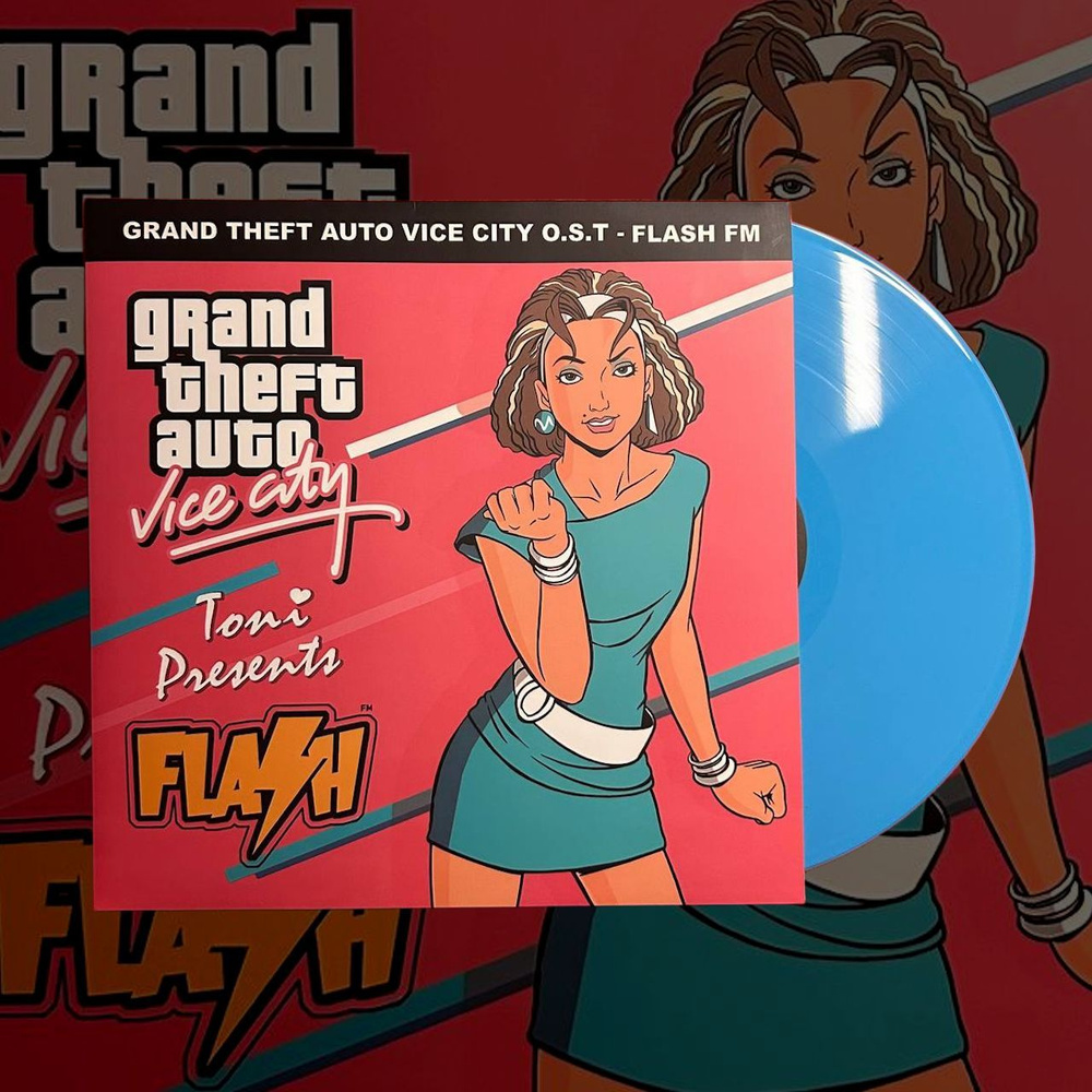 Голубой винил Flash FM: GTA Vice City OST, LP + стикеры + вкладыш ...