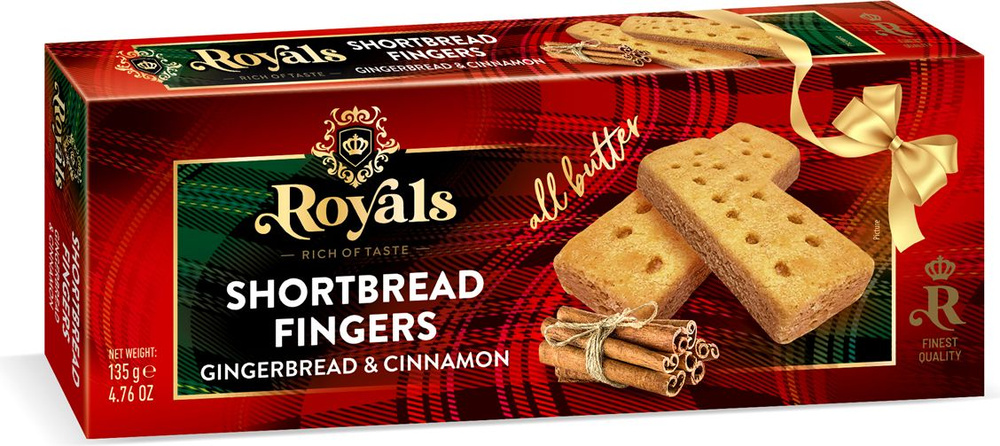 Сливочное печенье Royals Shortbread имбирное с корицей, 135 г купить на ...