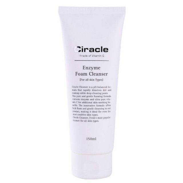 Ciracle Пенка для умывания с энзимами Enzyme Foam Cleanser, 150 мл ...
