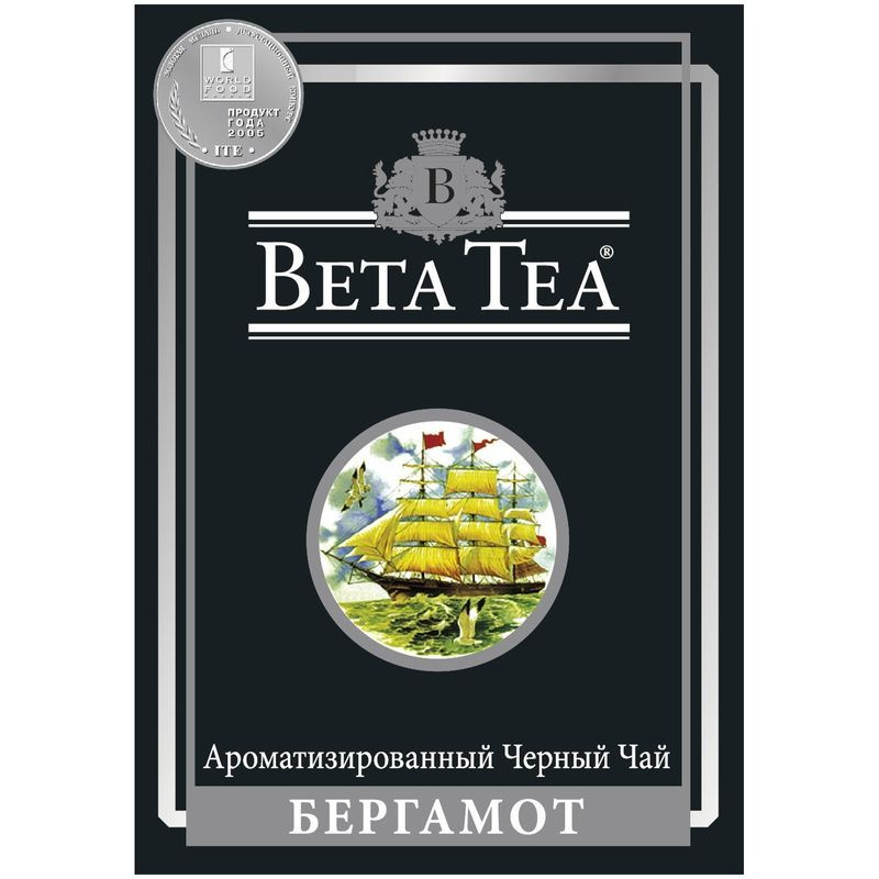 Чай Beta Tea чёрный байховый с бергамотом листовой, 100г купить на OZON ...