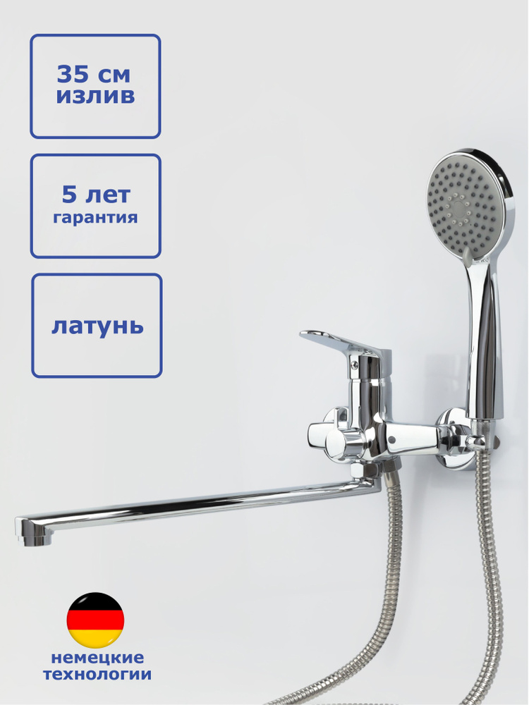 Accoona купить товары из официального сайта каталога на OZON, интернет ...