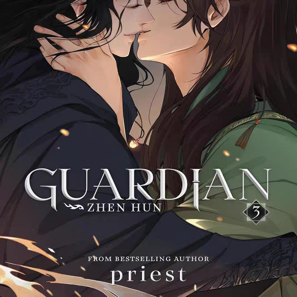 Guardian: Zhen Hun (Novel) Vol. 1-3./Priest Marmaladica купить на OZON по низкой цене (1818178898)