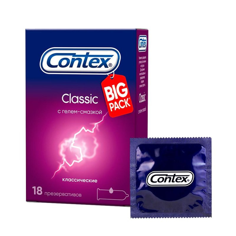 Презервативы Contex Classic, 18 шт. купить на OZON по низкой цене ...