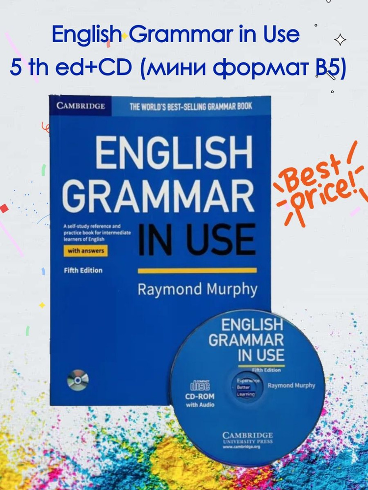 Raymond Murphy English Grammar In Use купить на OZON по низкой цене