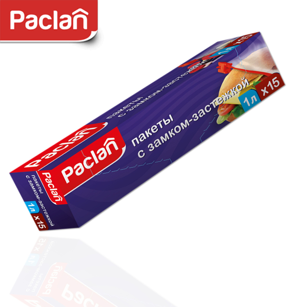 Paclan Пакеты для заморозки, 18х22 см купить на OZON по низкой цене ...