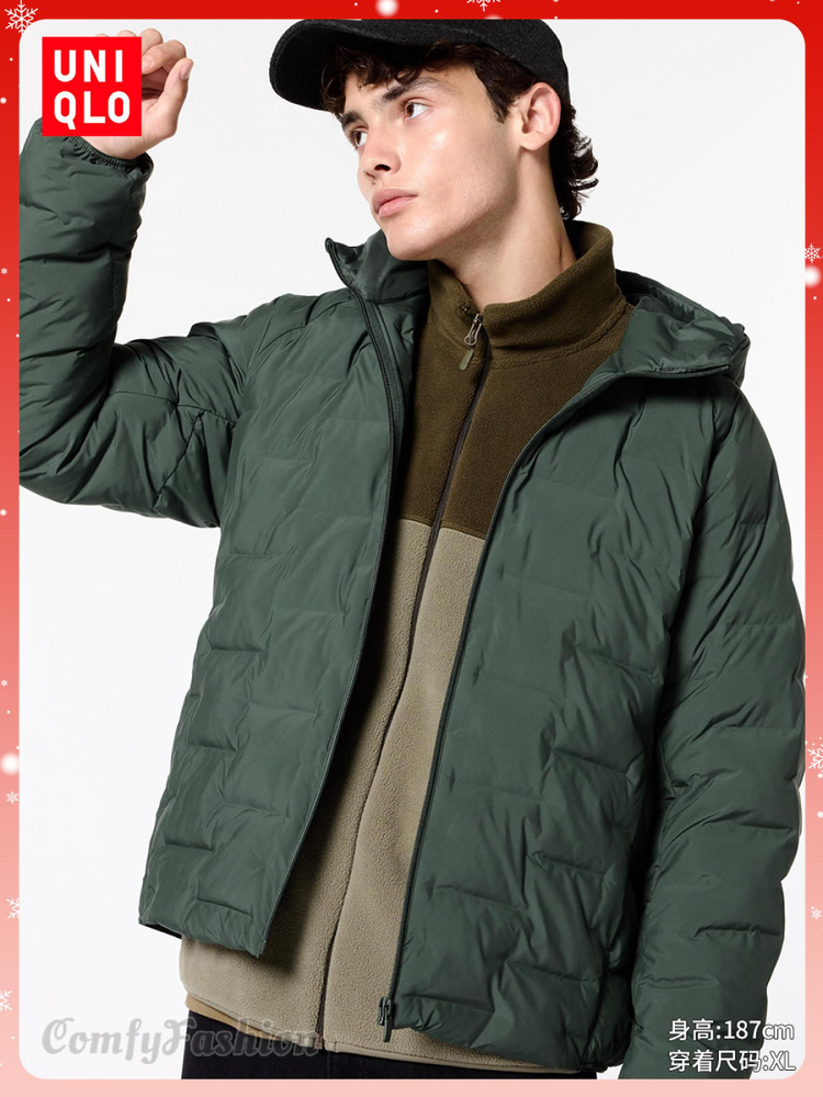 Пуховик Мужской Uniqlo темно-зеленый, размер 46 Япония, Китай купить c доставкой на OZON по ...