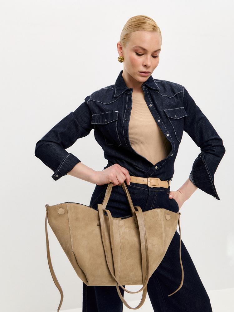 Blaar Сумка шоппер купить на OZON по низкой цене (1869668815)