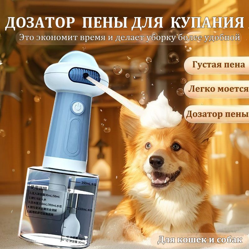 Набор для груминга купить на OZON по низкой цене (2006701140)