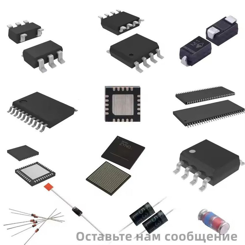 1шт./лот PCM1702U PCM1702 SOP-20 Интегральная схема купить на OZON по ...