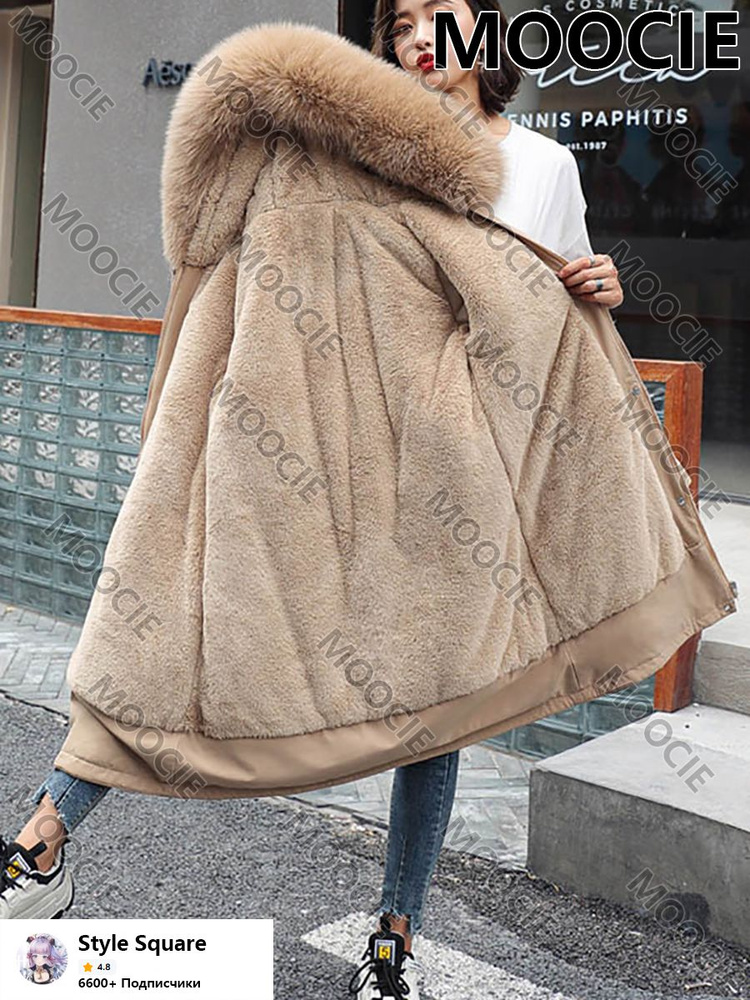 Парка Женский MOOCIE хаки Полиэстер, размер 52 Длинный Зима прямой Полифилл Китай купить c ...