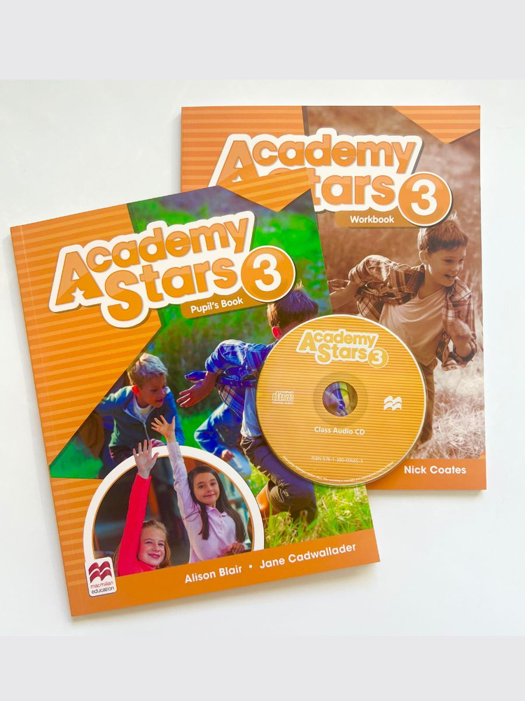 ACADEMY STARS 3 купить на OZON по низкой цене