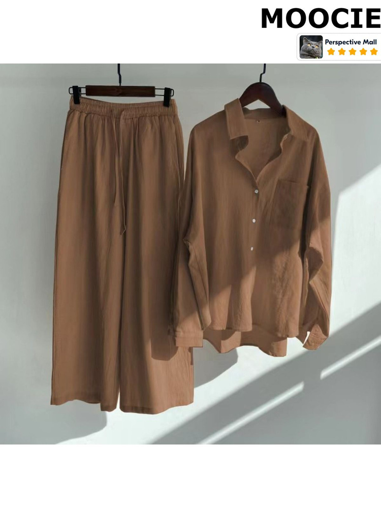 Комплект одежды Женский MOOCIE Пляжный коричневый, размер 48 Лён Китай Лето Пряжка купить c ...