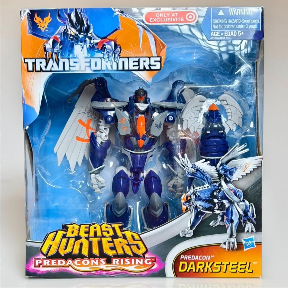 Трансформеры Игрушка Hasbro Transformers Beast Hunters Predacons Rising ...