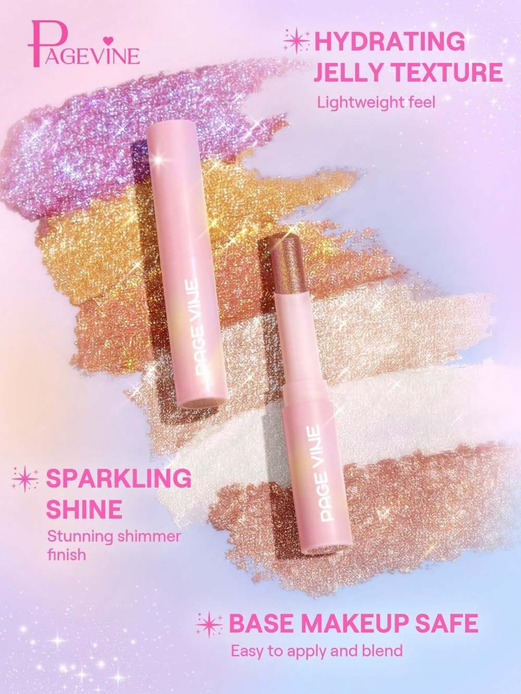 PAGE VINE Water Jelly Highlight Eyeshadow Stick суперблестящие ...
