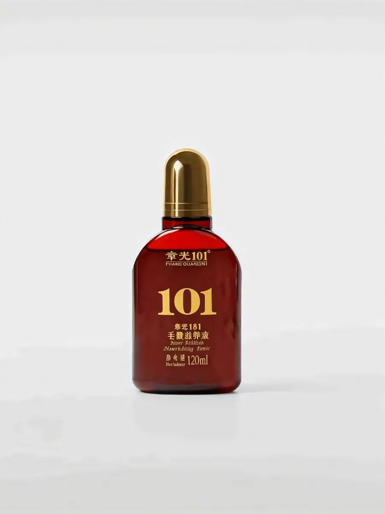 Zhangguang 101 – официальный интернет-магазин на OZON, каталог товаров ...