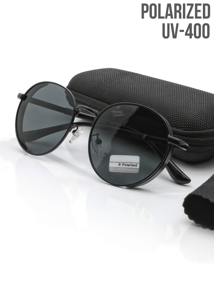 Очки солнцезащитные круглые. защита UV400 с поляризацоинным фильтром купить на OZON по низкой ...