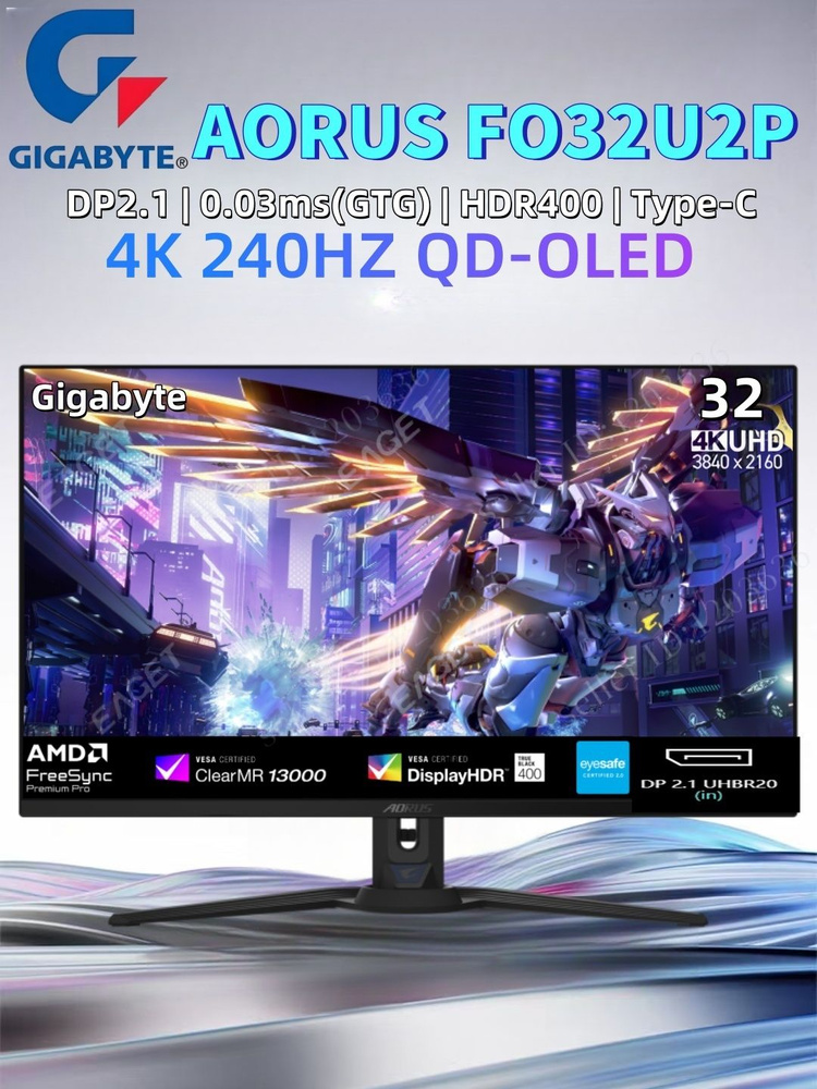 31.5" Монитор Gigabyte 32" Монитор GIGABYTE AORUS FO32U2P 240HZ DP2.1 0.03ms 4K,QD-OLED, черный ...
