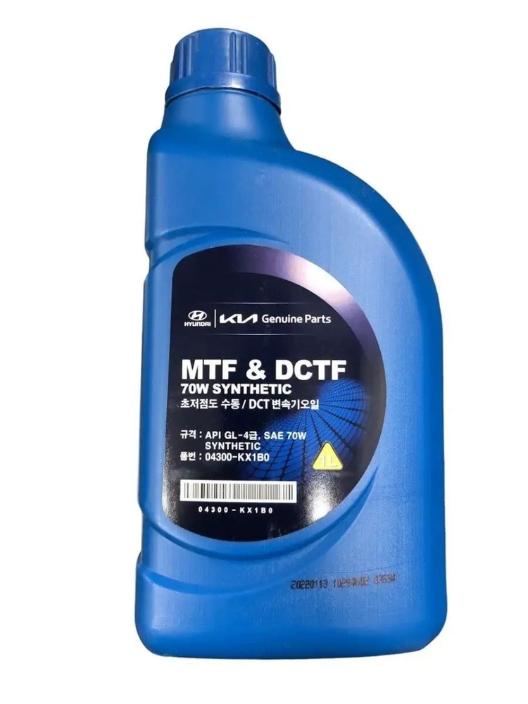 Трансмиссионное масло 04300KX1B0 Hyundai синтетическое, MTF & dctf, 70w ...