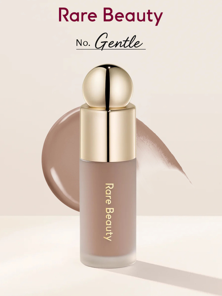 Rare Beauty Жидкий Контур Soft Pinch, Gentle, 15 ml, контур для лица ...
