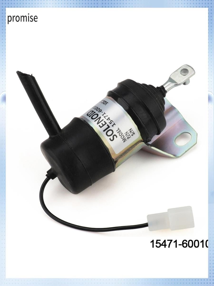 15471-60010 12V Топливный Соленоид 052600-1000 15471-60013 Для ...