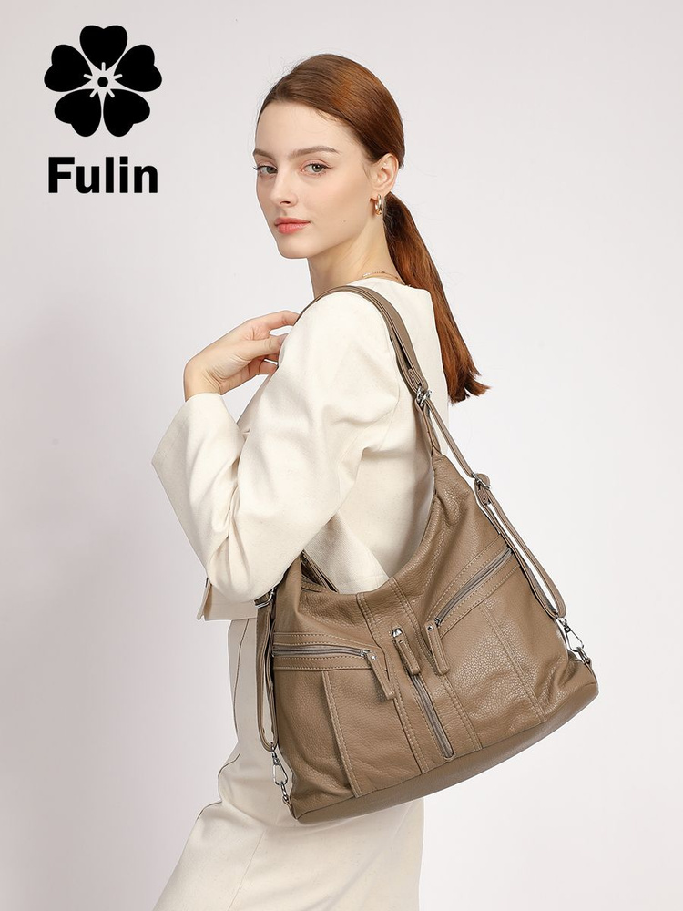 Fulin Рюкзак купить на OZON по низкой цене (2146041269)