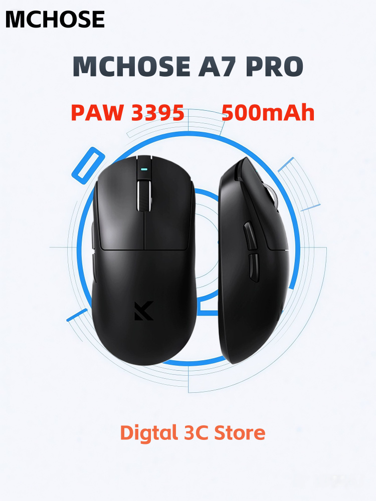 Игровая мышь беспроводная MCHOSE беспроводная MC-A7 , черный матовый,mchose a7 pro купить c ...