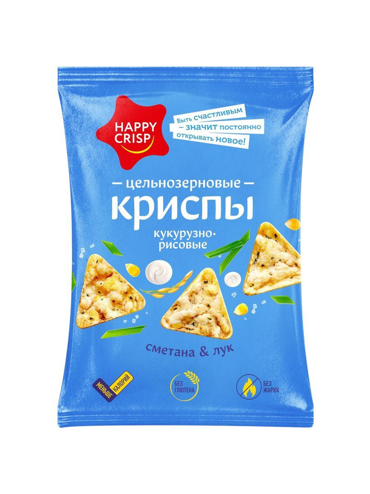 Чипсы Happy Crisp цельнозерновые кукурузно-рисовые со вкусом сметаны и ...