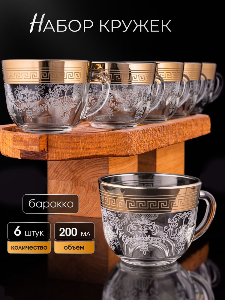 Можно мыть в посудомоечной машине ONIX, 200 мл купить c доставкой на ...