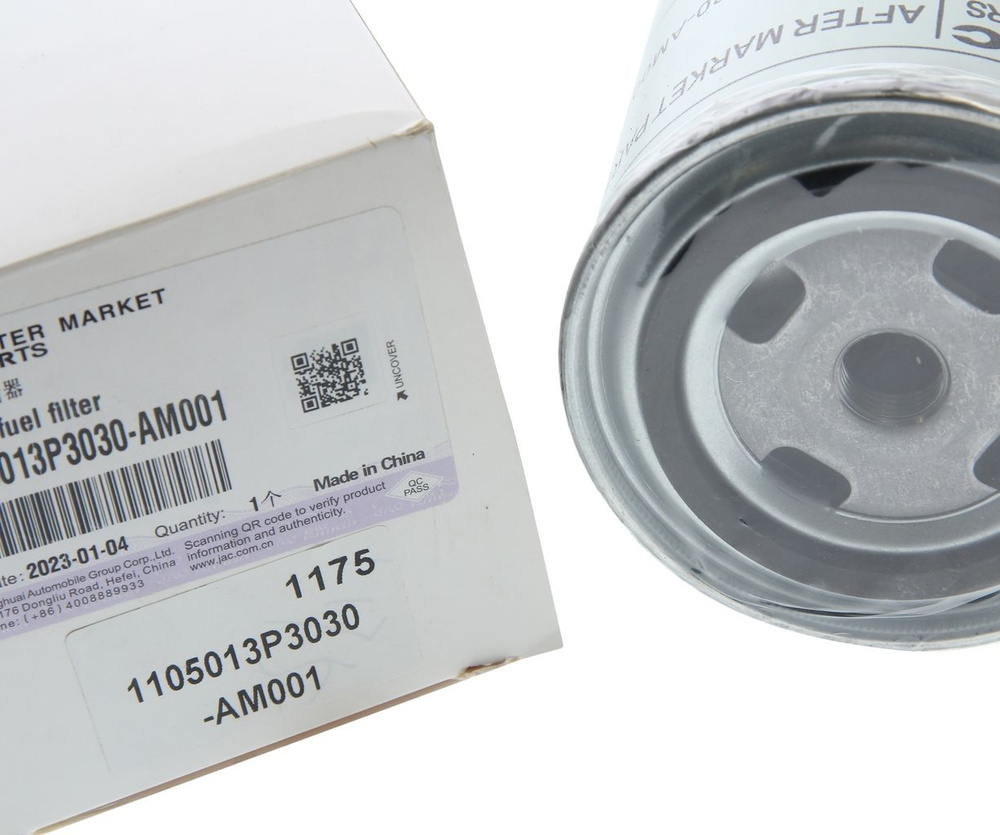 Фильтр топливный дизель тонкой очистки для Джак T6 арт ...