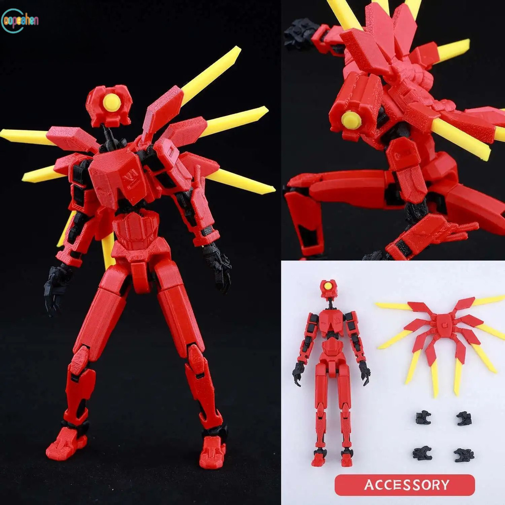 Шарнирная 3D Фигурка Lucky13/Dummy13, Ultrakill V1 Модель, Подвижная ...