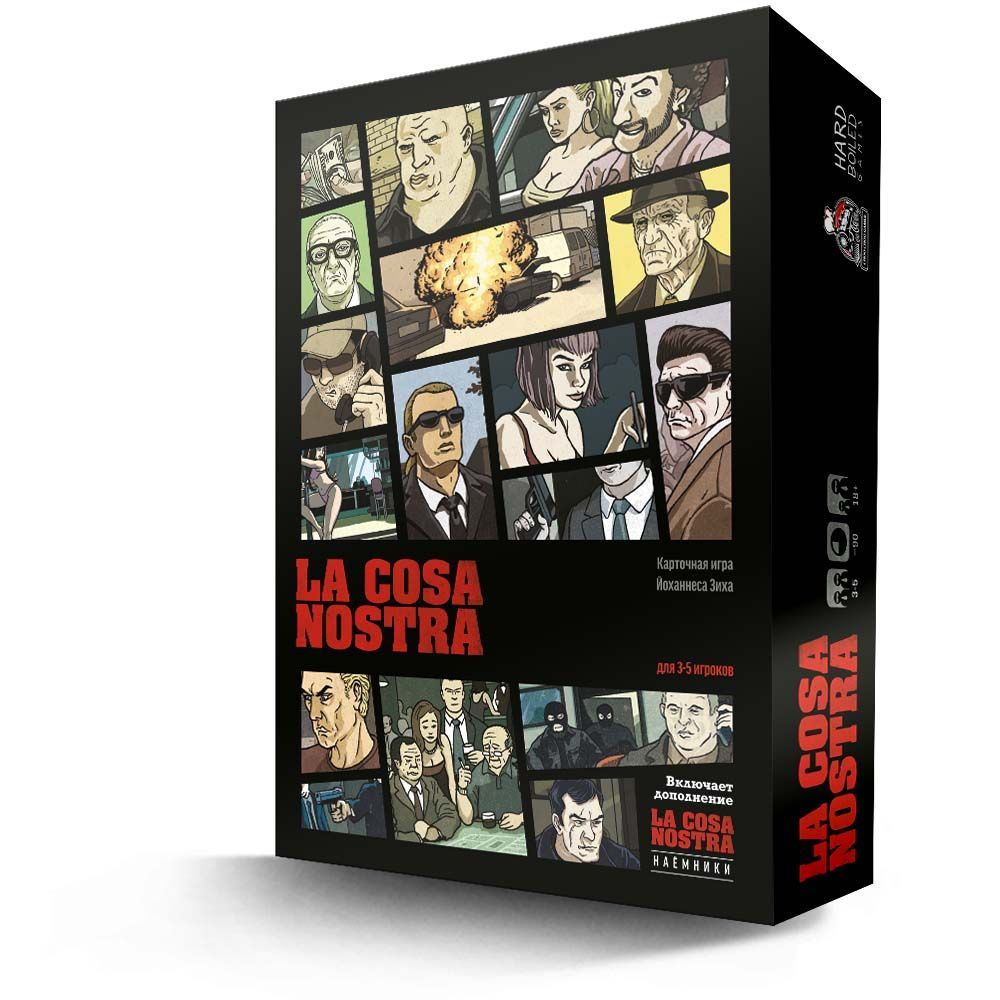 Коза Ностра (La Cosa Nostra) 2-е издание настольная игра купить на OZON ...