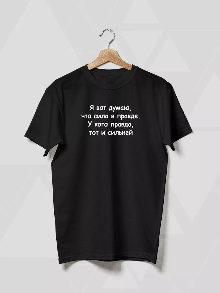 PU TIAN SHI LI CHENG QU MU PEI QI MAO YI CO., LTD – официальный ...