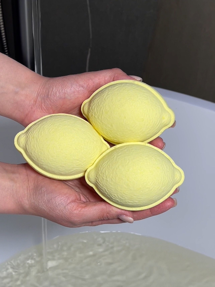 Набор бомбочек для ванны "Лимоны" Shelly Bombs купить на OZON по низкой цене (2335989770)