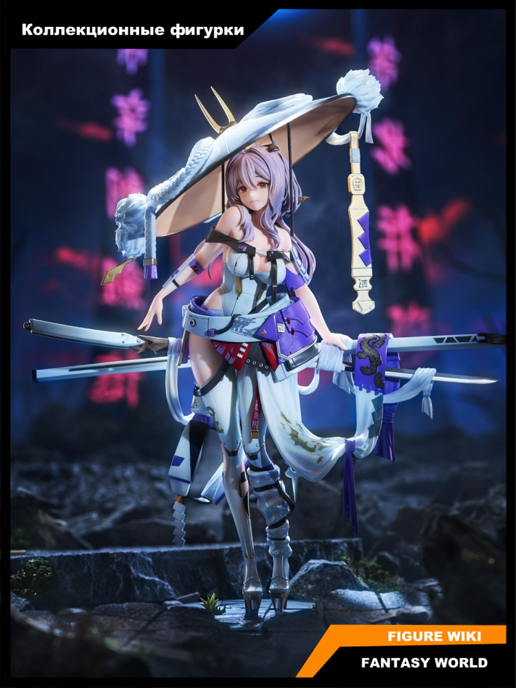 Фигурка Богиня победы , Хонрён GSA / Goddess Of Victory: Nikke ...