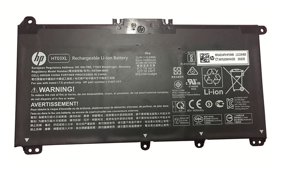 Аккумулятор Premium HT03XL, HSTNN-DB8S 11.55V 41.9Wh для HP 15-db 17-ca ...