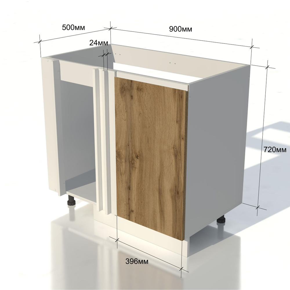 Моё Credo Кухонный модуль напольный 90х50х85 см купить на OZON по ...