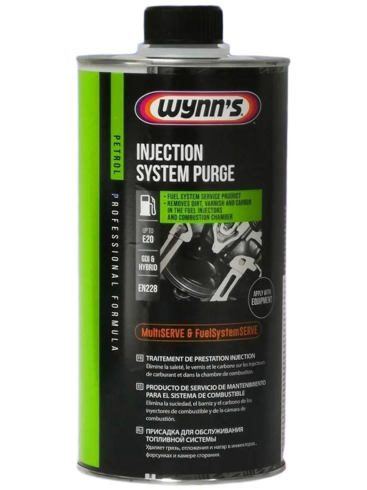Wynns W76695 Injection System Purge (ПРОМЫВКА ТОПЛИВНОЙ СИСТЕМЫ) 1л ...