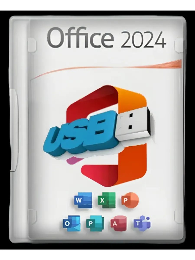 Microsoft Office LTSC 2024 Professional Plus для ПК на USB-Flash купить на OZON по низкой цене ...