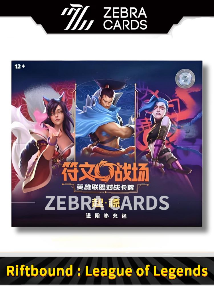 Riftbound: League of Legends Trading Card Game Origin Fat Box Лига ...