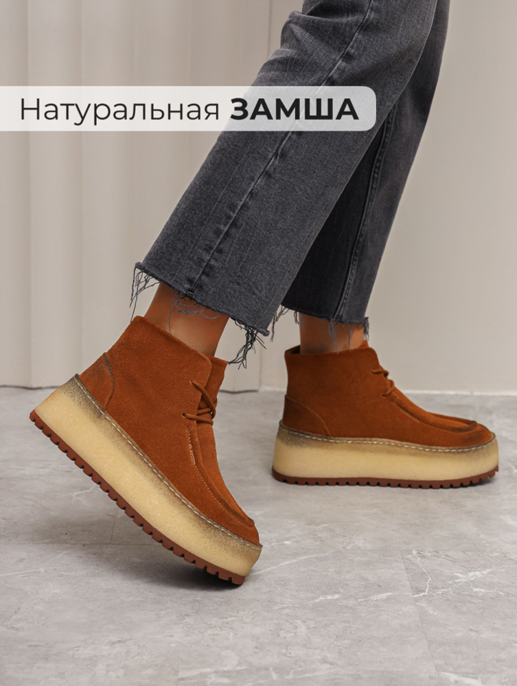 Ботинки Женский Obba коричневый, размер 39 Демисезон F Шнурки Италия купить c доставкой на OZON ...